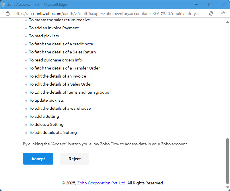 How To Connect Shopify With Zoho Flow For Seamless Data Exchange